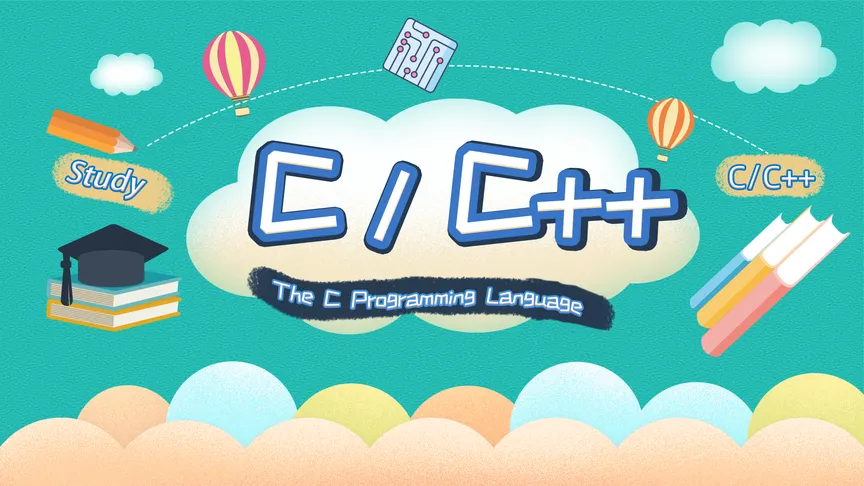 C++ 第49课时-加加乐(各数位之和)