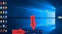 win10自带游戏录制工具使用与查找录制视频文件的位置详细教程
