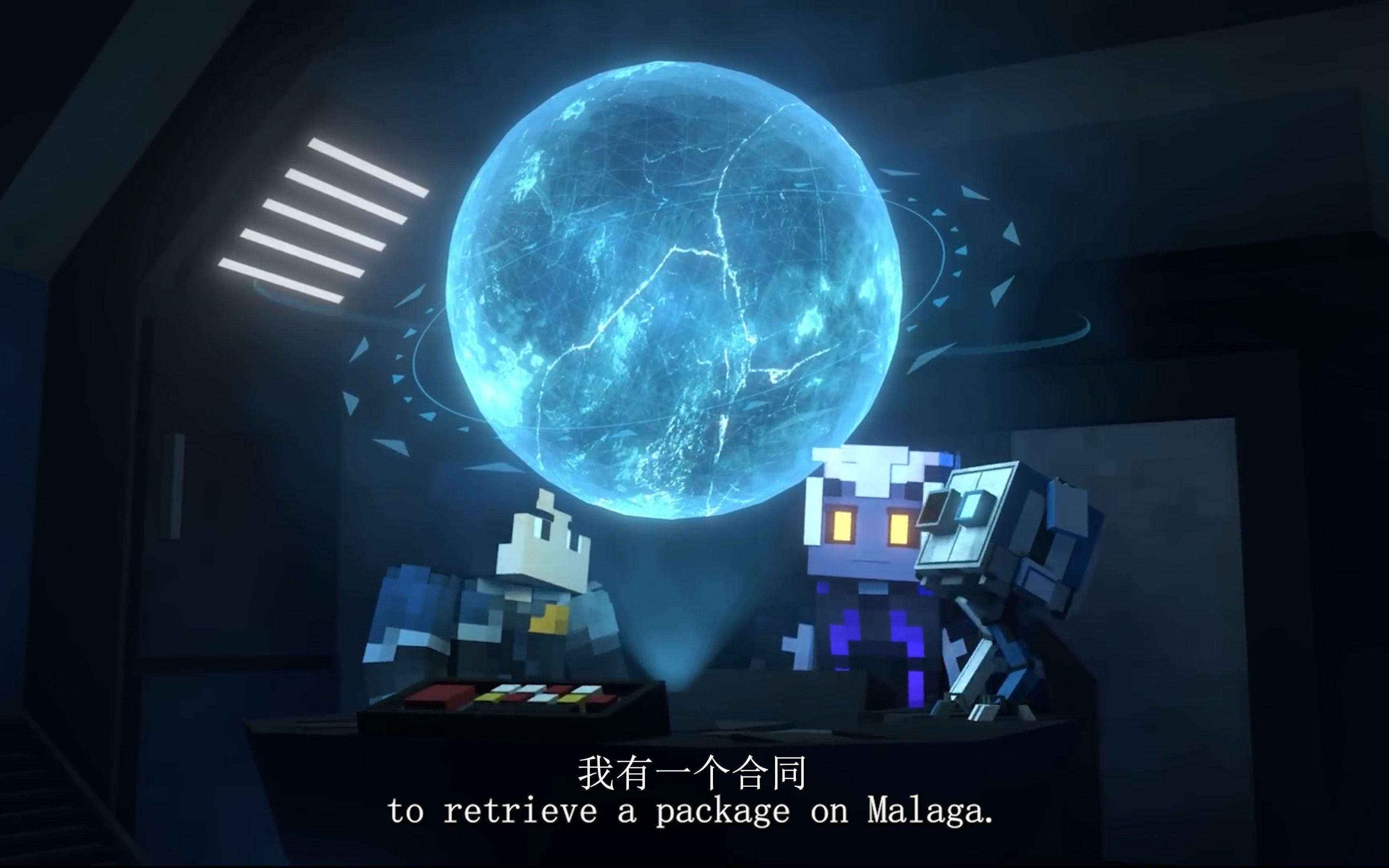 【BPS/4K预告】MC动画电影《群星陨落Starfall》即将在...