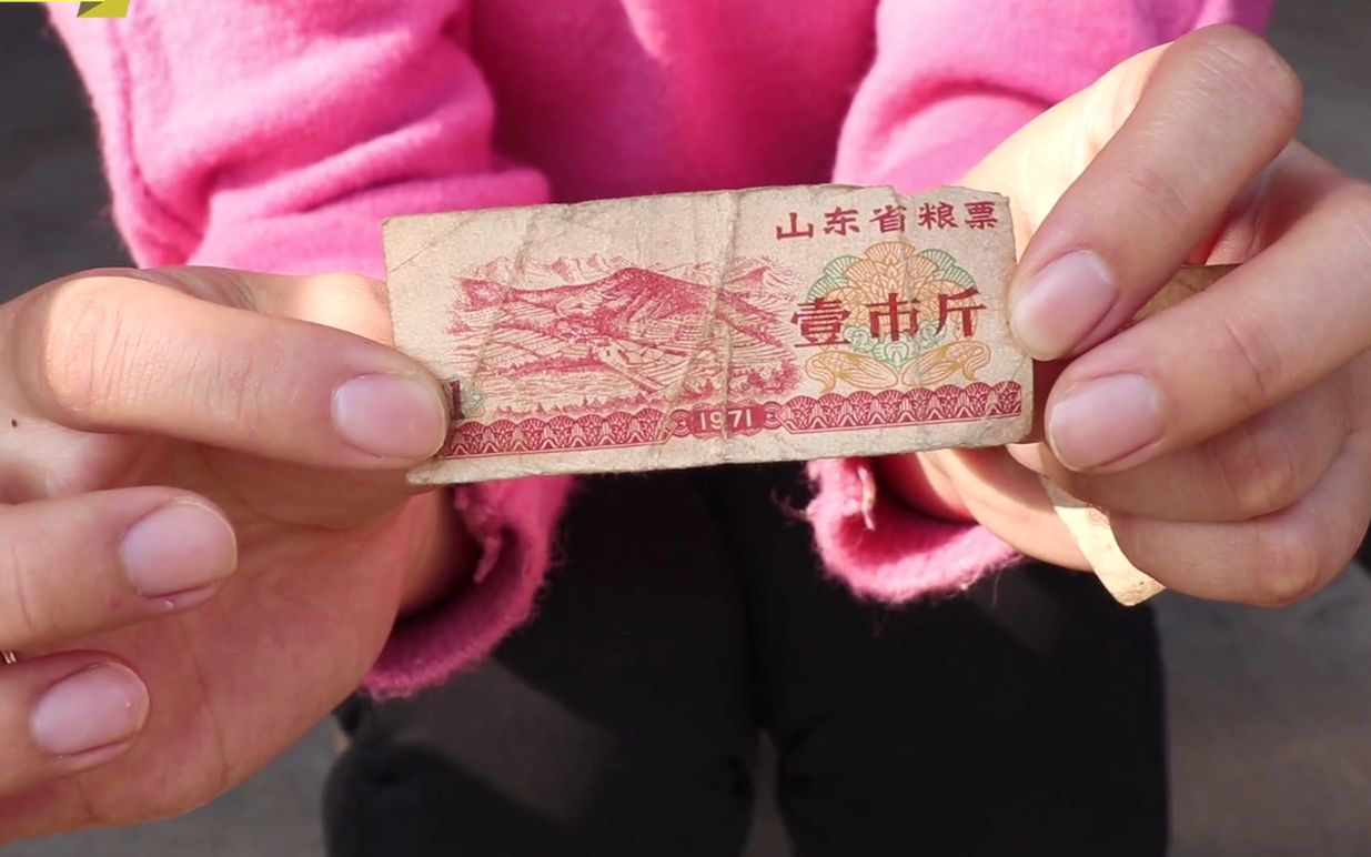 以前的人都使用粮票,粮票都是分几种?你家还有这种粮票吗