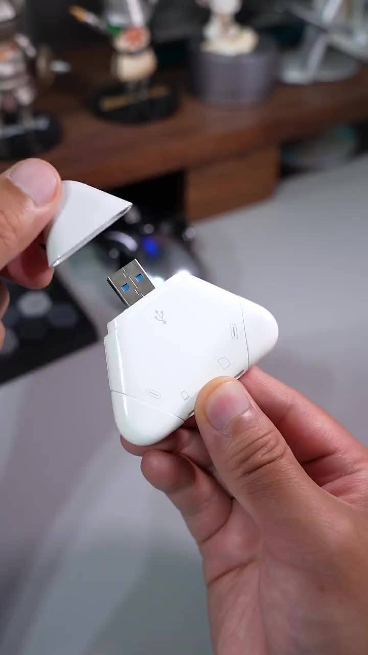 有了这个三合一读卡器,传照片视频文件再也不限电脑了,