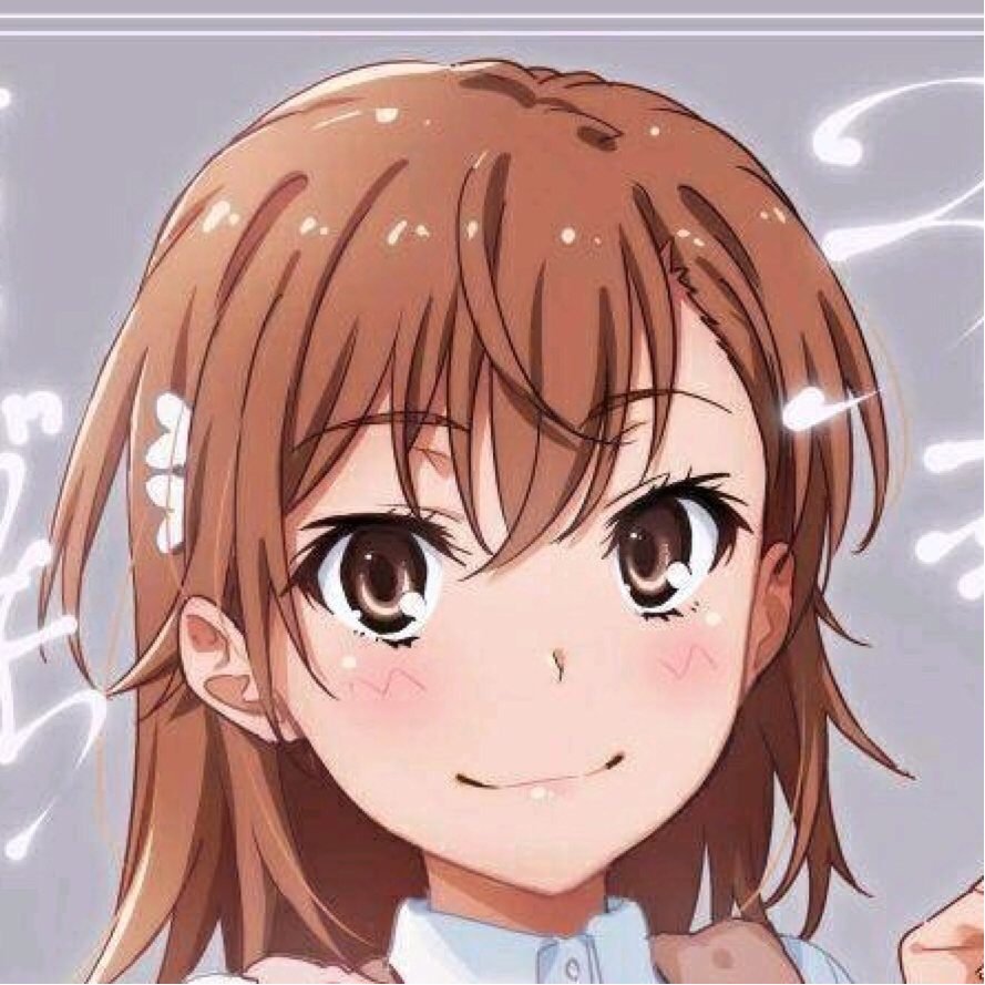 热心市民御坂美琴i 