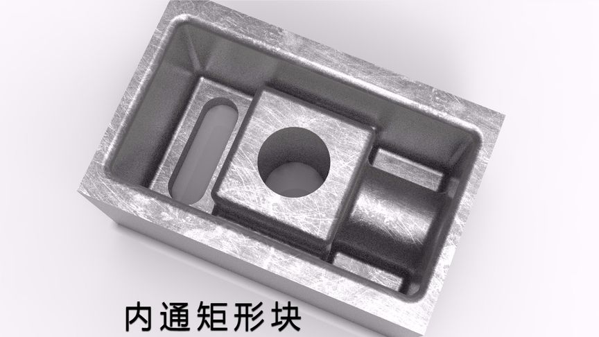 solidworks内通矩形块建模实例,截面选择对比