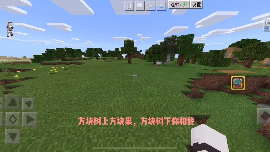 【我的世界】多模组指令生存03:这个系列死三次了,快被气死