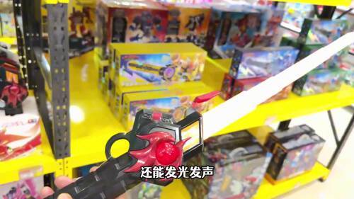 铠甲勇士炽火棍2合体炼焰棒,6根组合大钢琴,七彩无敌风火轮