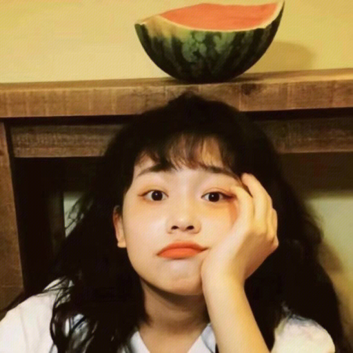 西不瓜雨 
