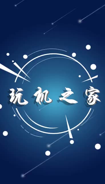 苹果手机下载迅雷教程,iPhone下载迅雷的方法,建议收藏哦。