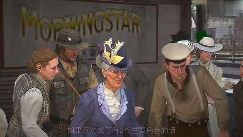 Switch《荒野大镖客:救赎》值不值?游戏神作但价格劝退!