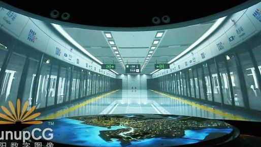 数字投影沙盘,让未来触手可及!