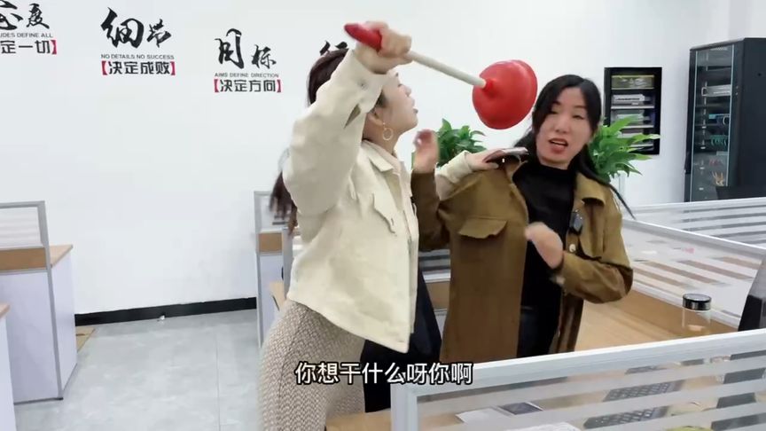 管理这种行为,你会怎么做 ?