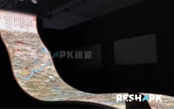 中国风书画画卷光影秀异形台面投影沉浸式中式展厅