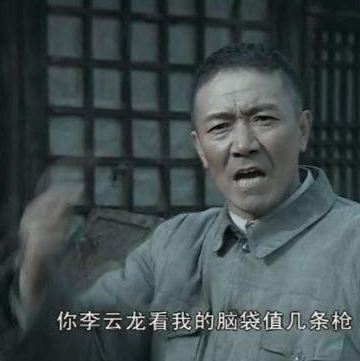 火药瘾君子 