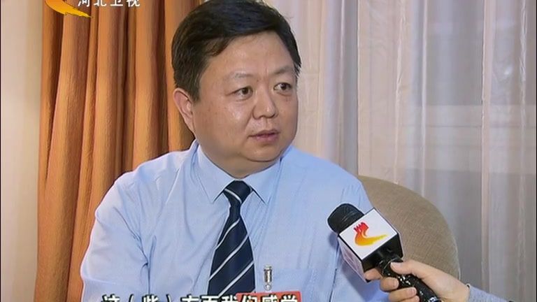 两会冀语:促改革 惠民生 增强人民群众获得感 幸福感 安全感