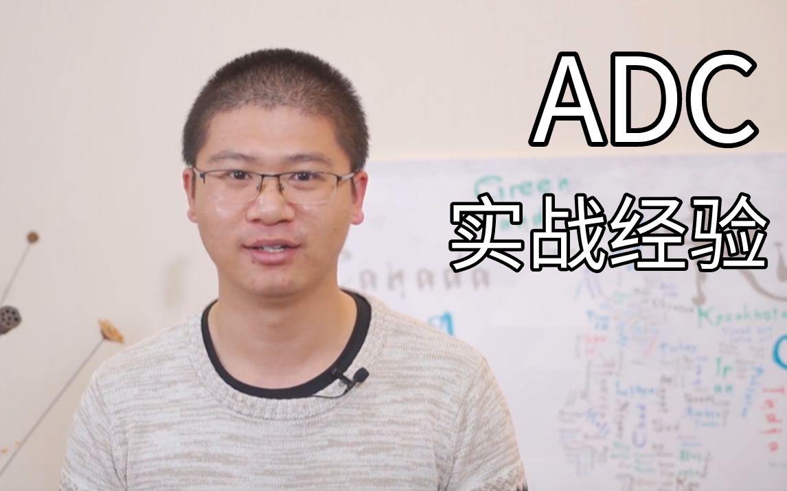 400V的IGBT反向击穿电压也能测试!(附测试方法)