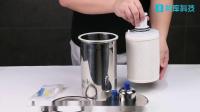 安利不锈钢外壳装旧滤芯实现二次利用视频