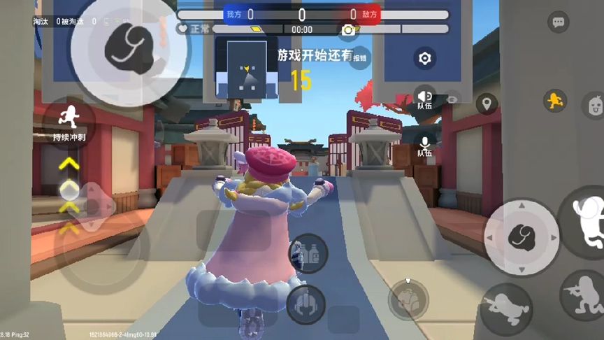 满分十分,你们打几分。
