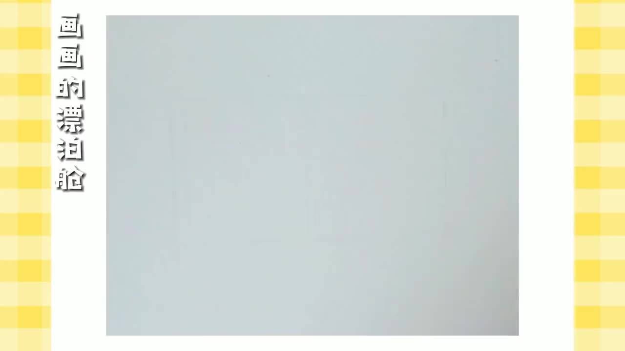 手写泡泡字标题:用绘画的方式"绘制"字体