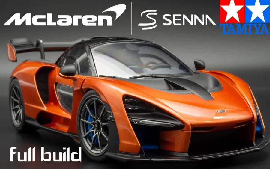 【Scaleauto shop】1/24 迈凯伦塞纳 模型制作 田宫 24355板件