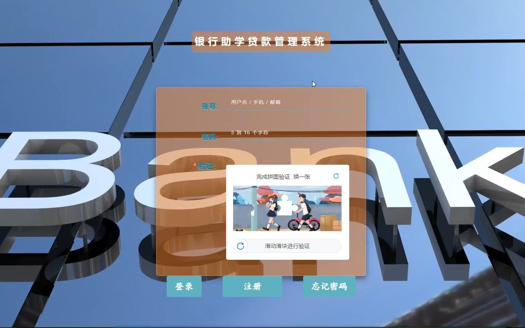 ...→选题+开题+任务书+中期检查报告+程序设计+LW+答辩PPT64925