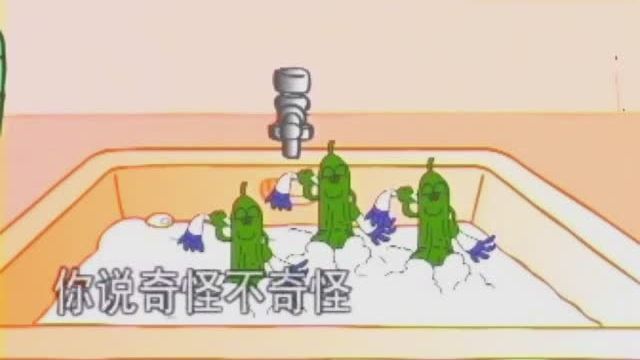 早教儿童动画儿歌:三轮车跑得快