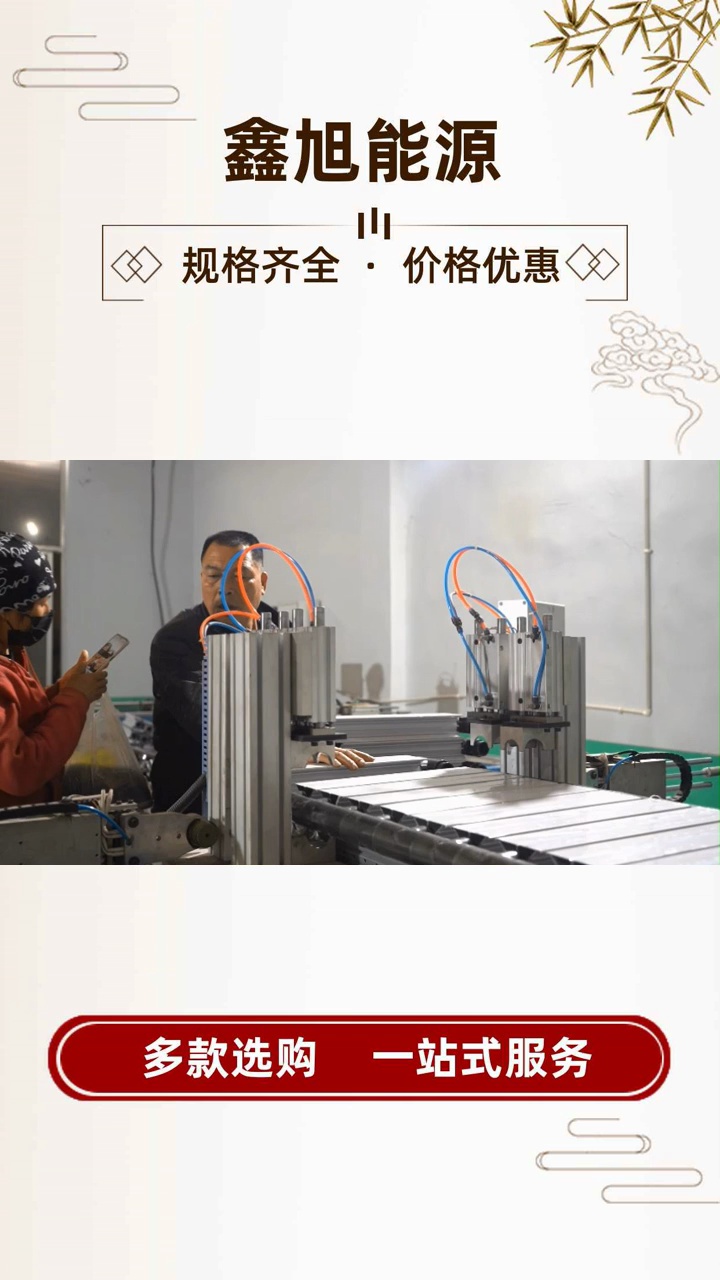 山东石墨烯散热器 #暖气片 #江苏暖气片 #江苏暖气片哪里好