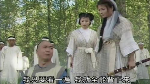 纪晓岚:莫愁要杀纪晓岚,哪想纪晓岚竟然背下账本,又捡了一条命