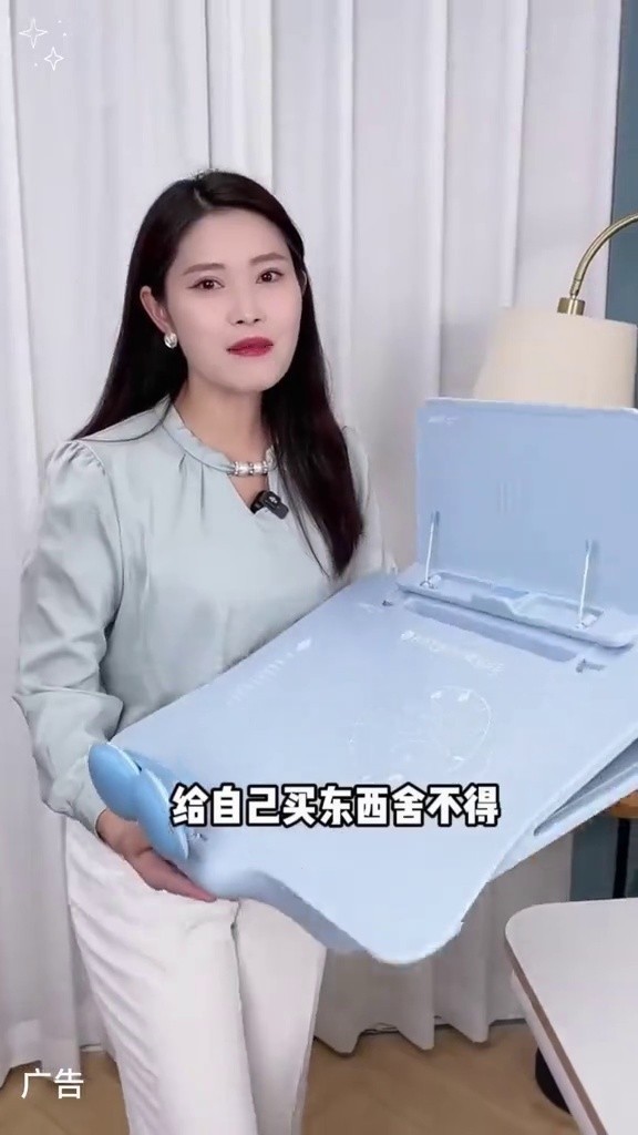 坐姿矫正器小学生桌面款纠正写字姿势防近视写作业护眼支架可翻转