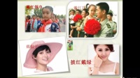 “戴”和“带”的区别