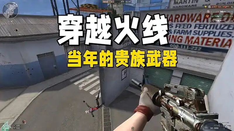 CF都有哪些武器是当年的贵族武器?英雄级武器都没有当初的感觉