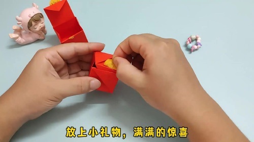 小盲盒怎么做?用正方形纸就能折出好看的小盲盒
