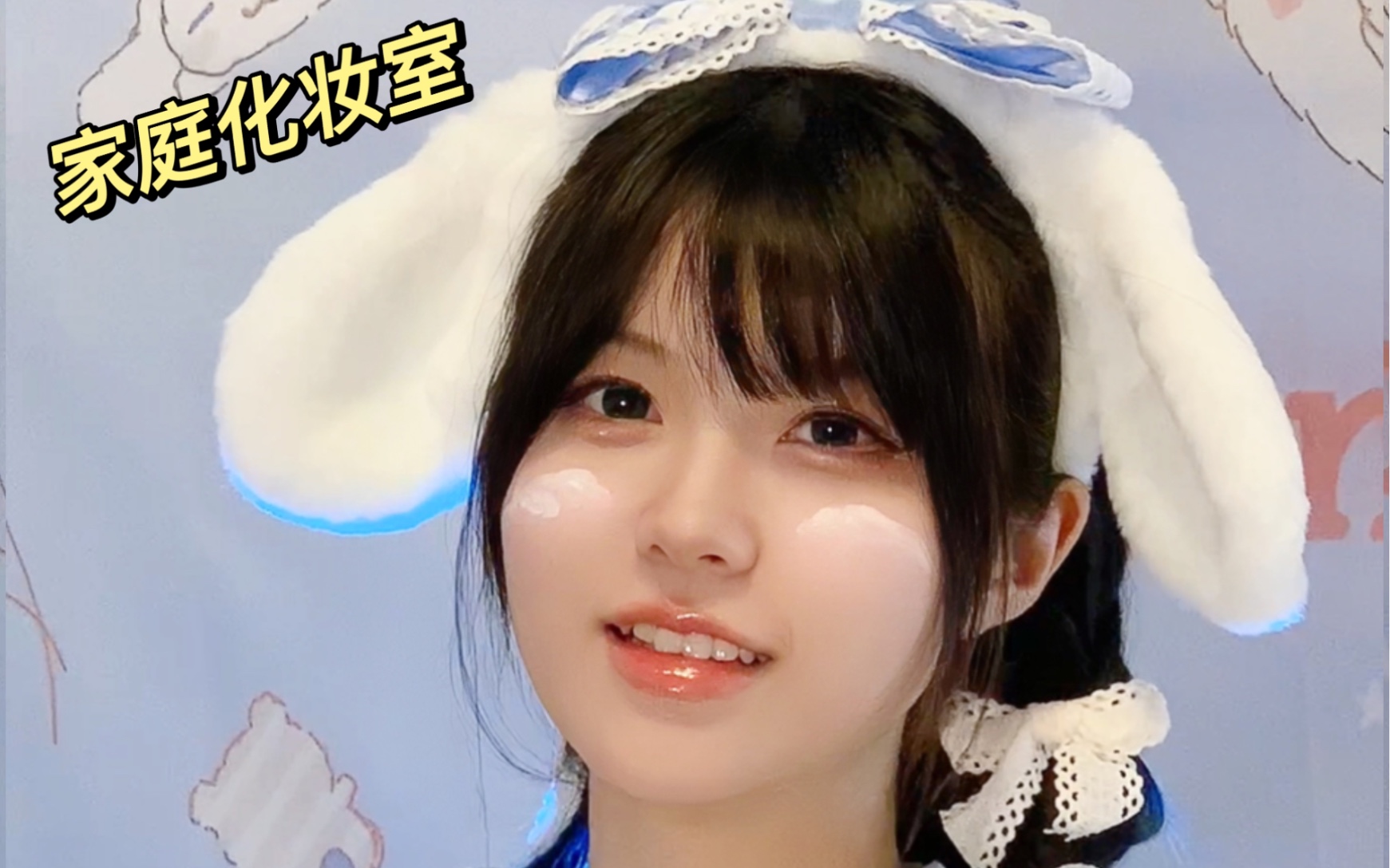 把朋友打扮成玉桂狗是一种什么体验?画玉桂狗拟人妆、沉浸式化妆、...