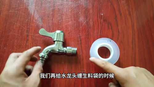 水管离墙很近,螺纹缠不上生料带怎么办?今天教你一招,轻松解决