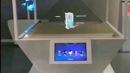 3D全息展示柜顾名思义就是一种能实现3D影像展示的设备,视觉效果...