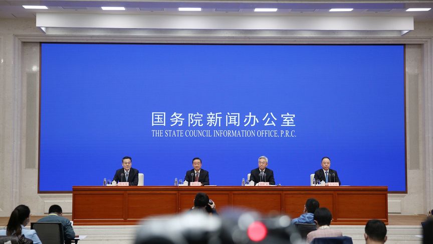 牛年新春“政策大礼包”:2021年中央一号文件公布!