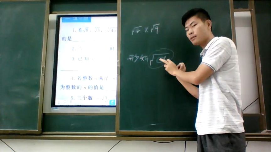 二次根式的认识和性质习题讲解(华东师大版九年级数学上册003)
