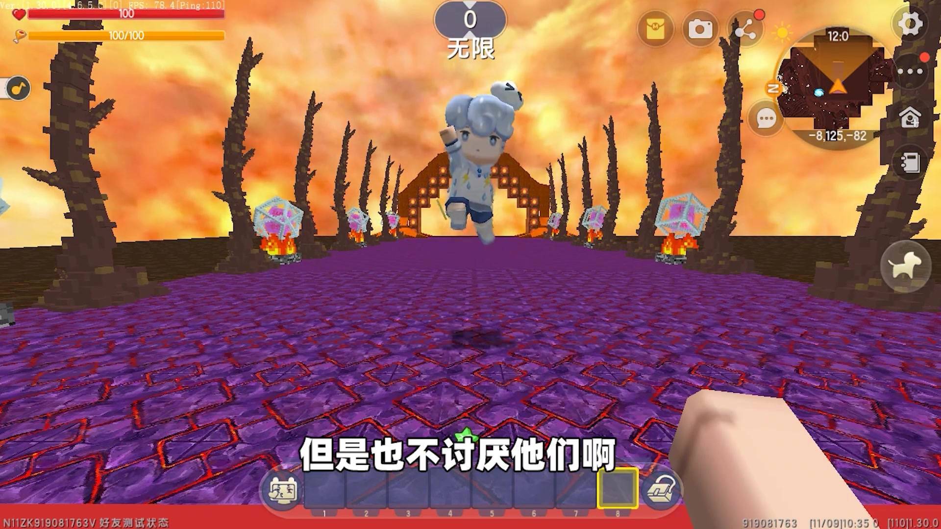 迷你世界:不同人来到地狱!