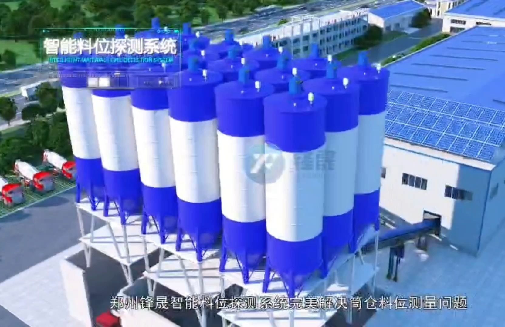 水泥罐打爆的原因又该如何杜绝打冒仓事故!