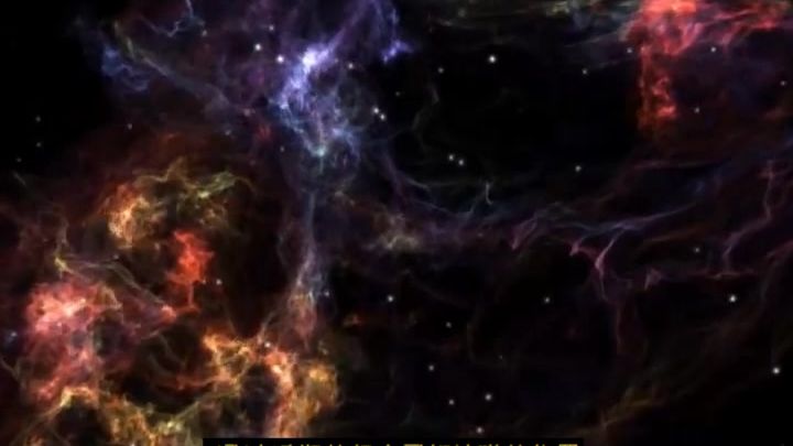 宇宙是由什么物质构成的?什么是黑暗物质?科学家们给出了解答