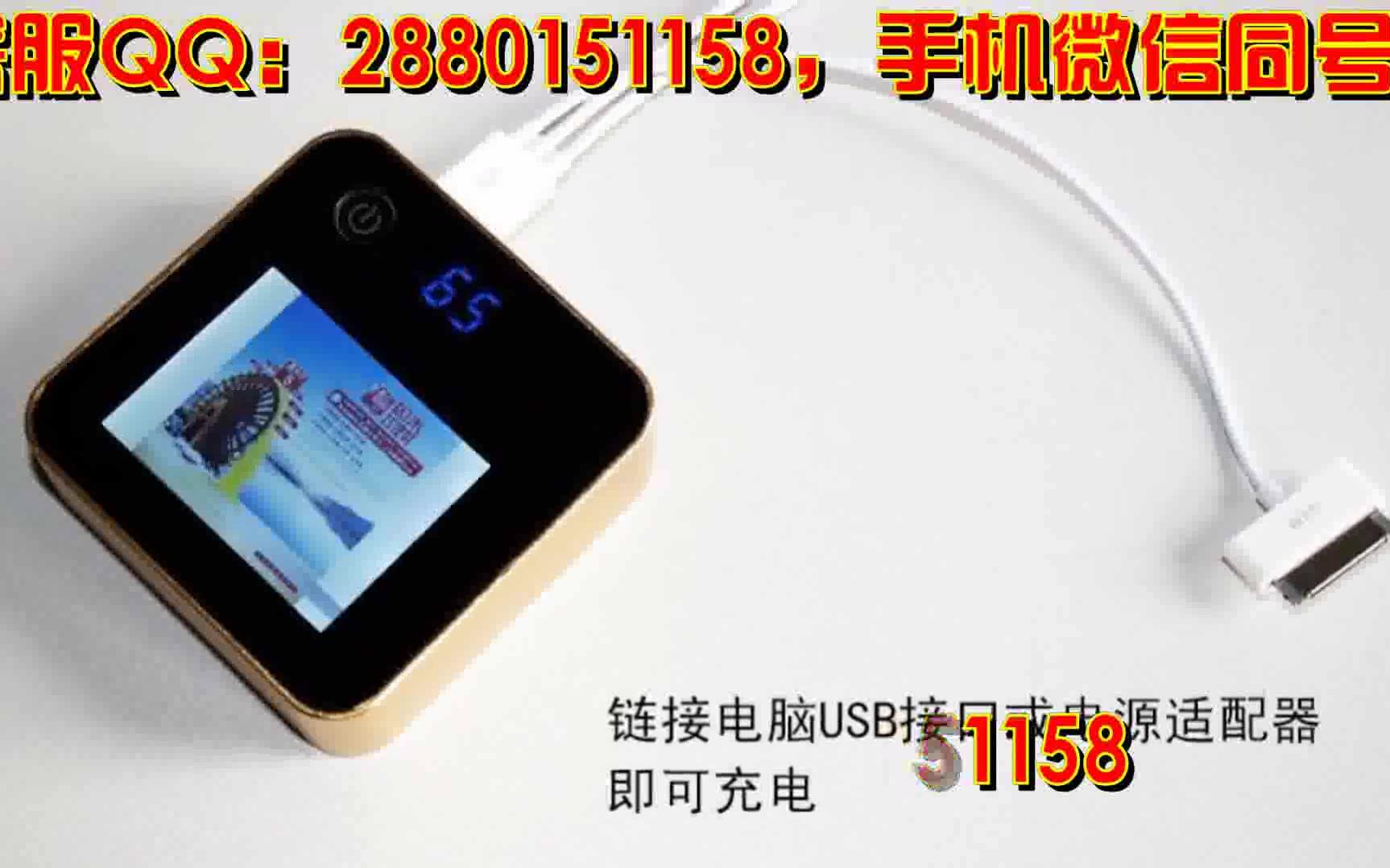 中秋小新星培训学校广告录音宣传叫卖语音