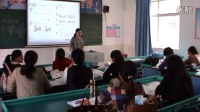 泗阳县实验小学一年级数学集体备课1