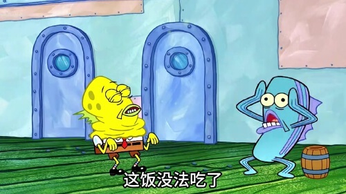 海绵在模仿中迷失自我大家帮他找回自己二次元动画童动画