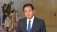 新闻30分 2020 119消防日 重大火灾事故的警示 一起死亡19人的火灾是...