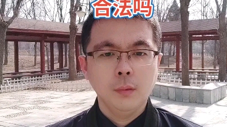 征收中房产评估机构如何评估