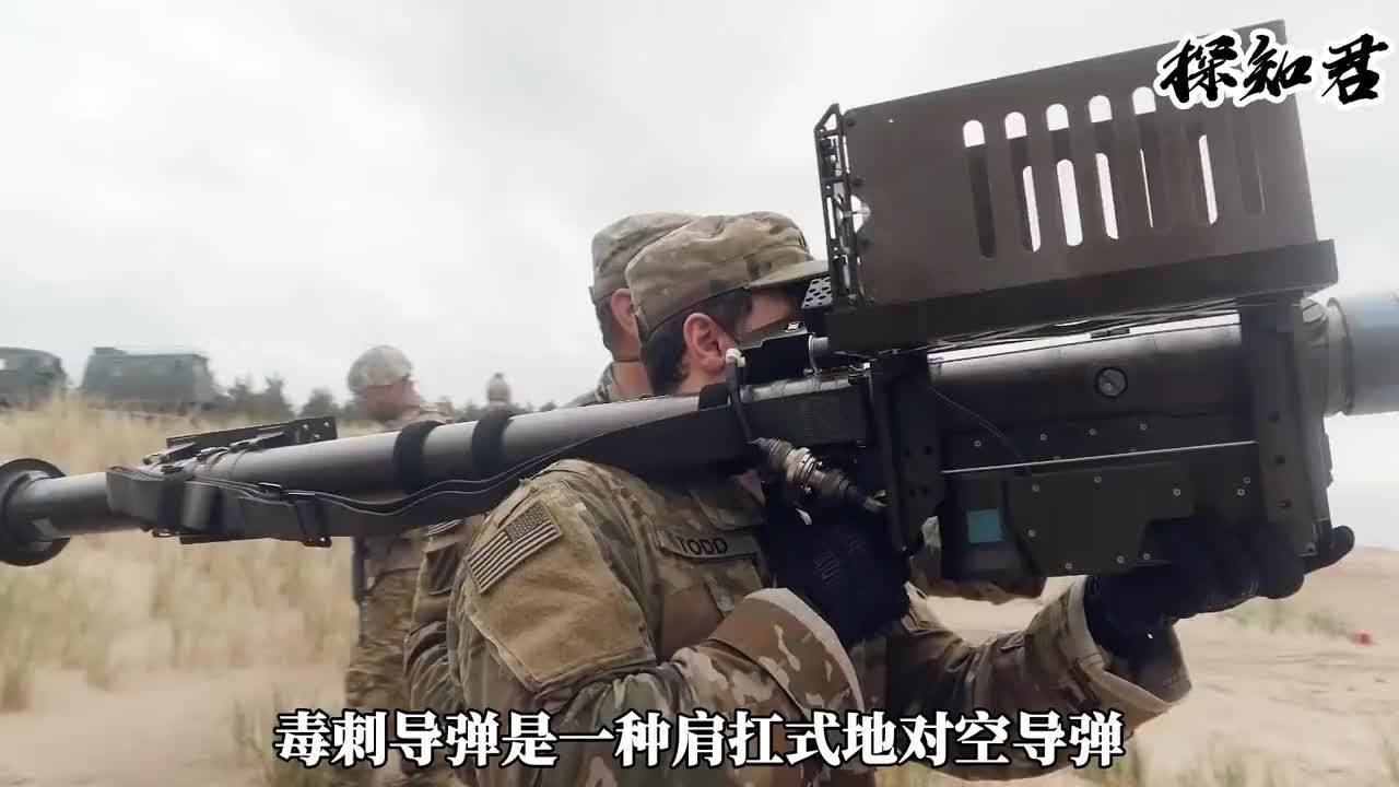 毒刺防空导弹性能详解