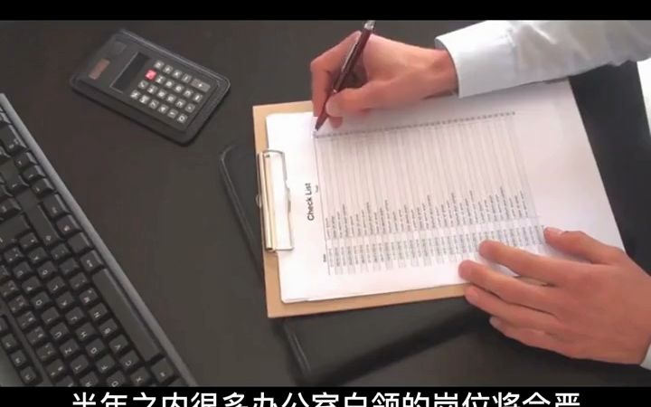 ...智能 #互联网时代 #科技改变生活 #未来的行业趋势 #chatgpt应用领域