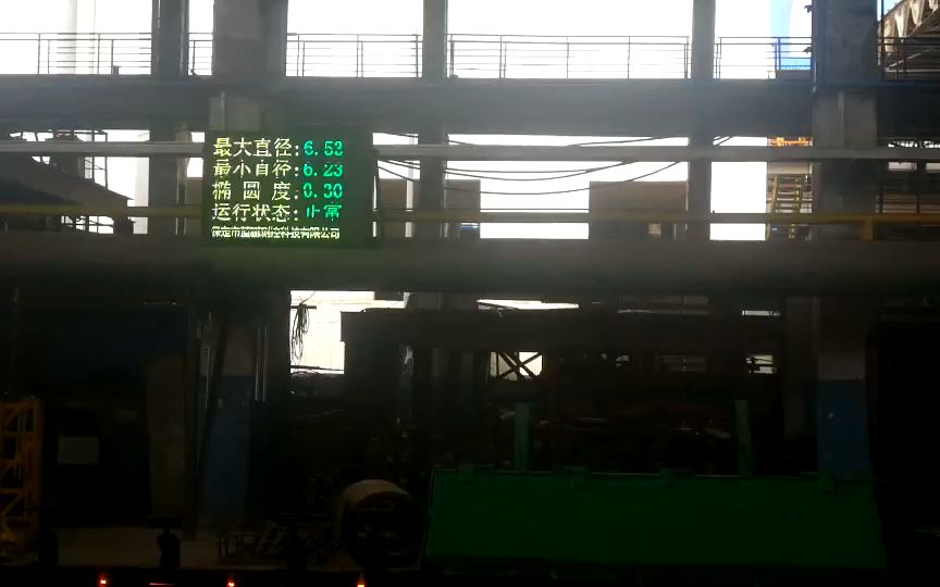 蓝鹏智能测径仪实地安装位置 产线实拍