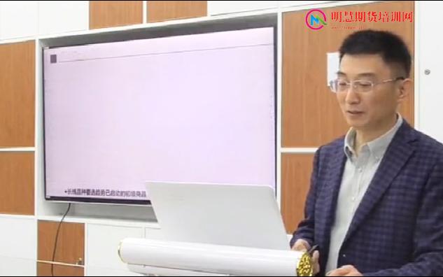 期货高手陈向忠如何选择日内交易合适的交易品种