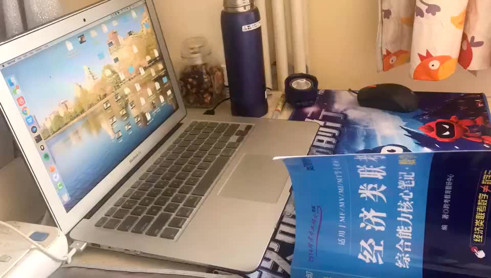 【考研日常】数学不定积分积不出,看答案也看不懂…
