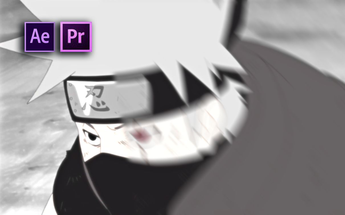 AE/PR (Twitch插件)缩放 震动 踩点 我的制作方法 僵硬