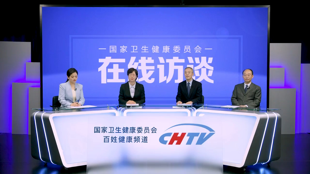 2024年全国《职业病防治法》宣传周